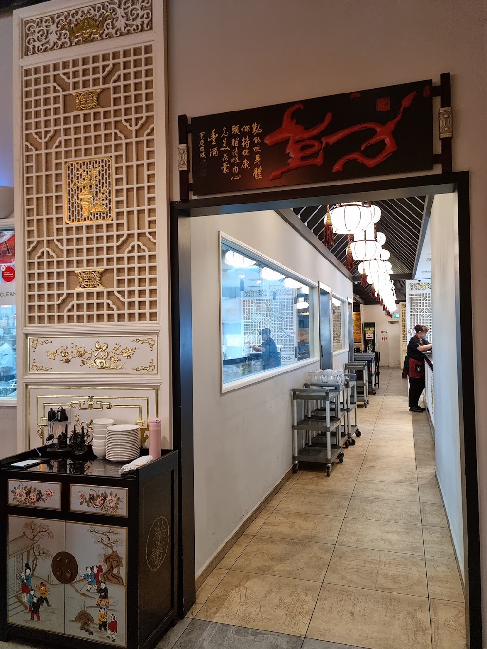 Pin Zhen Chinese Restaurant – Support Singapore Local Businesses